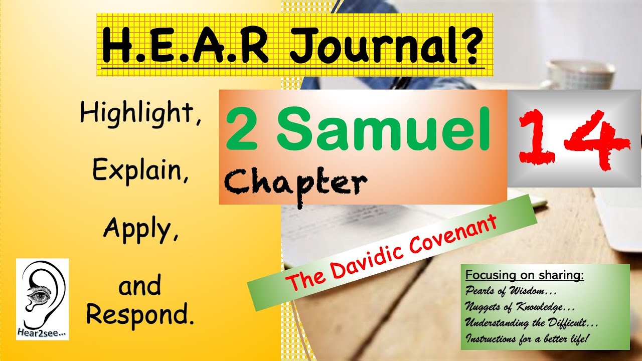 Bible Book 2 Samuel Chapter 14 - Listen & Read with HEAR Journal #bible ...