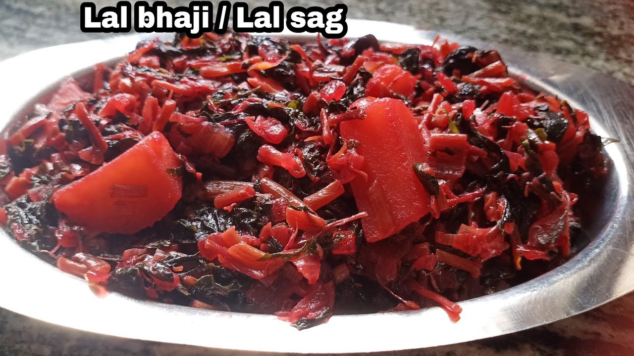 लाल भाजी और आलू की स्वादिष्ट सब्जी | Lal sag recipe | How to make Lal ...
