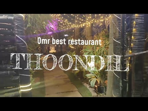 Thoondil restaurant Chennai #thoondil #restaurant #chennai # ...