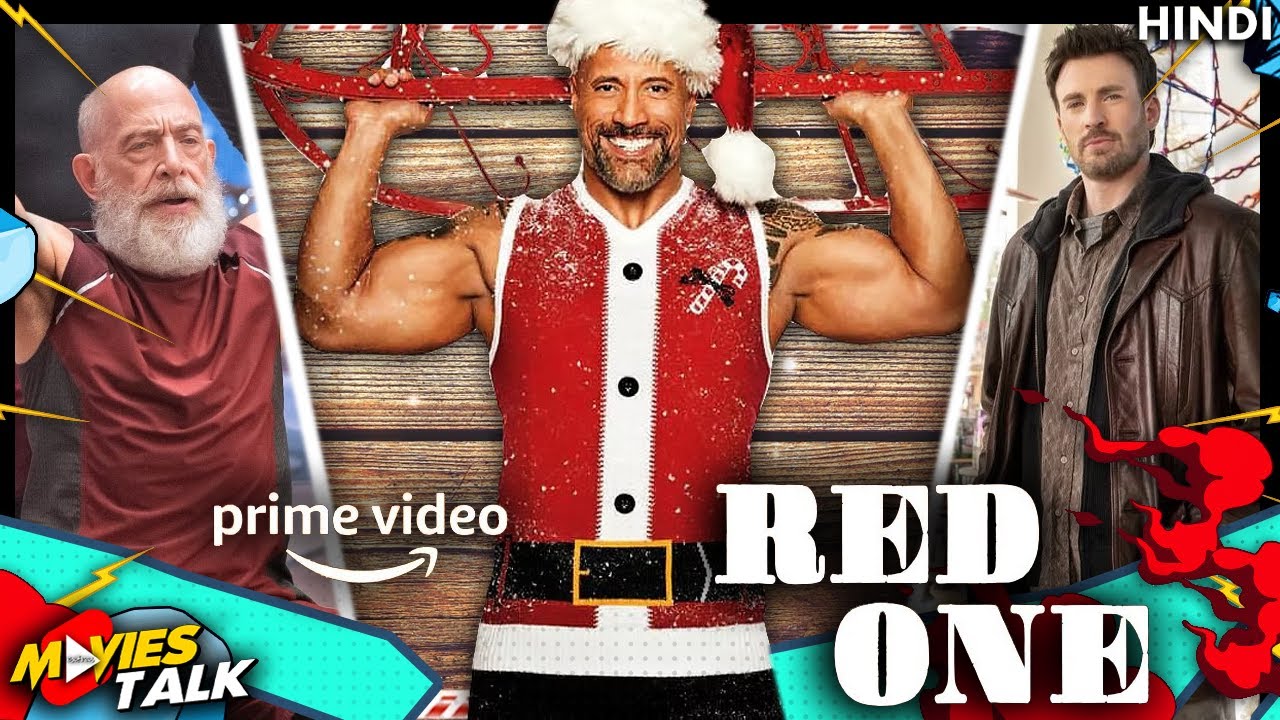 Dwayne Johnson and Chris Evans RED ONE Film Update - YouTube