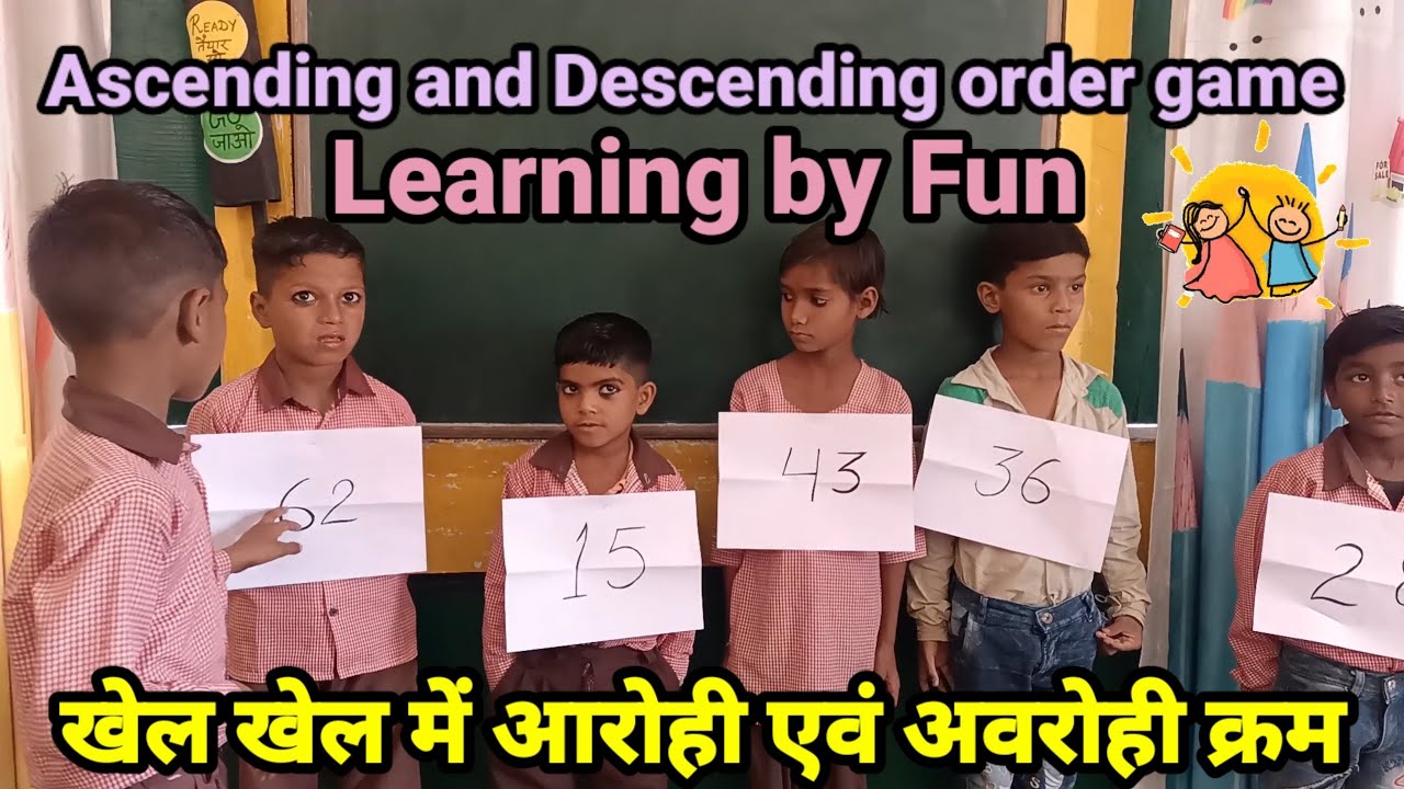 Ascending and descending order game|आरोही एवं अवरोही क्रम|Learning by ...