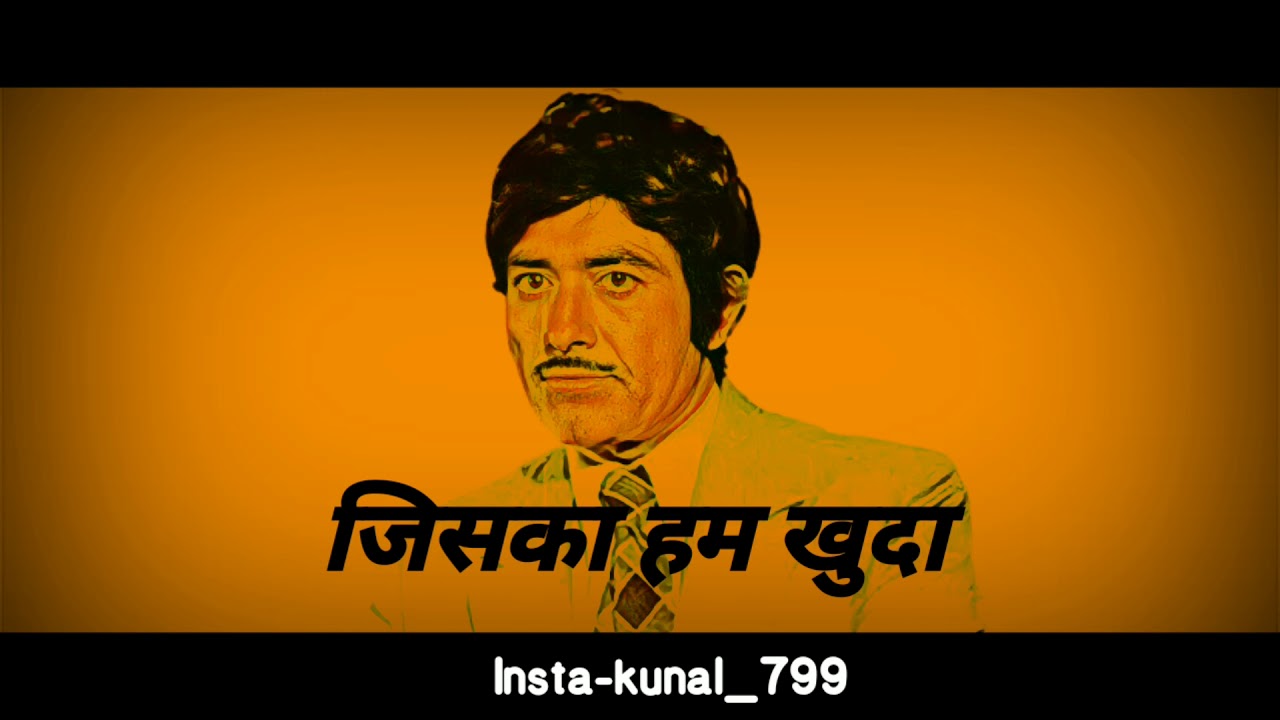 RajKumar Dialog/ Boy Attitude😈 Status - YouTube