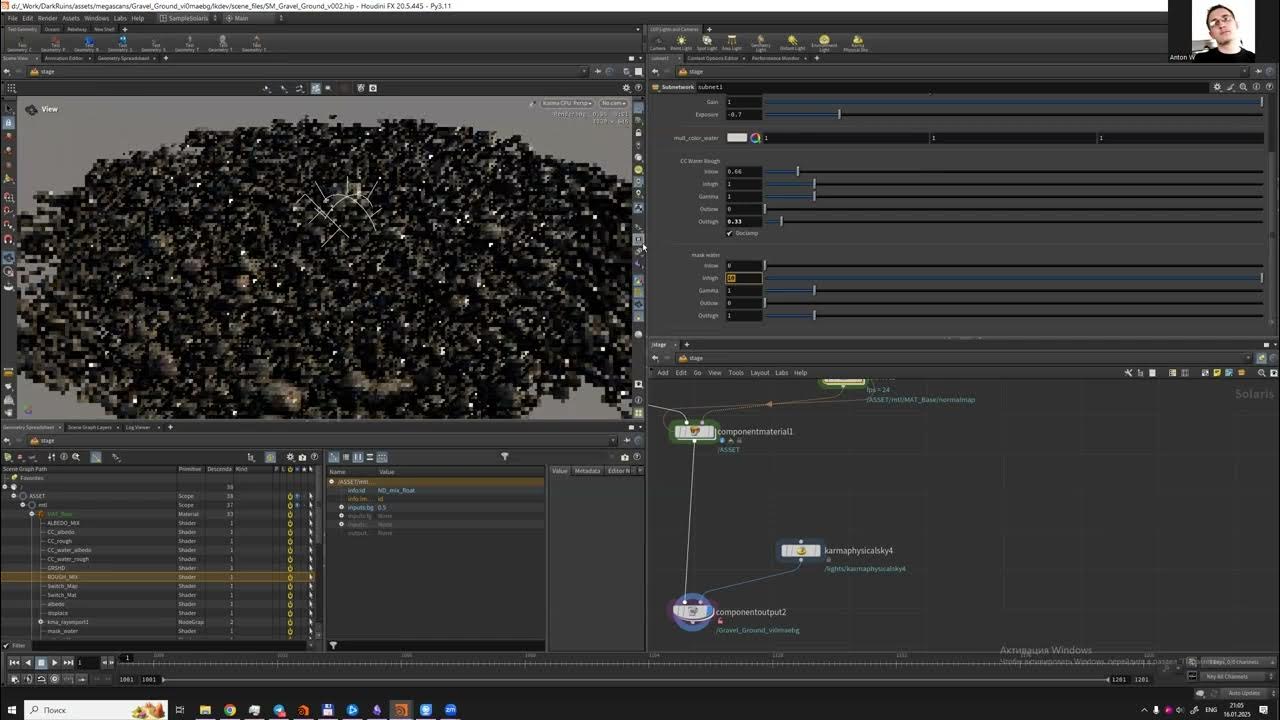Solaris Megascan Edit Material - YouTube