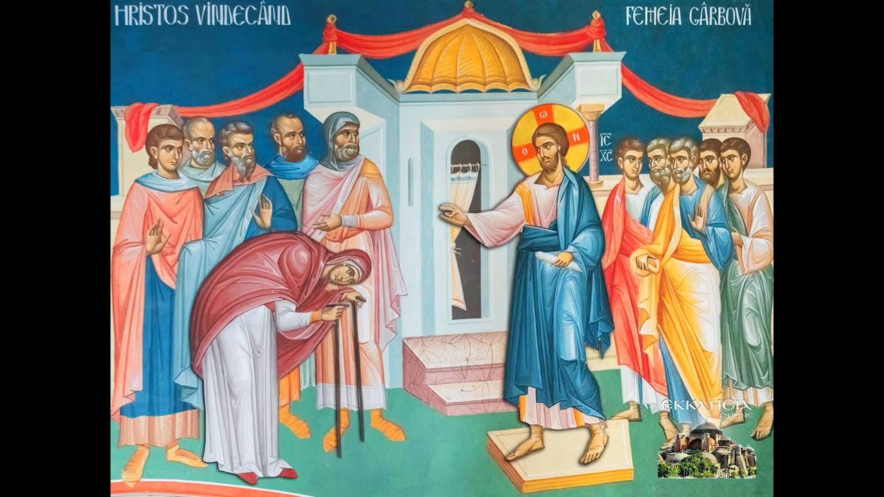 ΚΥΡΙΑΚΗ Ι' ΛΟΥΚΑ, Μηνά του Καλλικελάδου, Ερμογένους και Ευγράφου ...