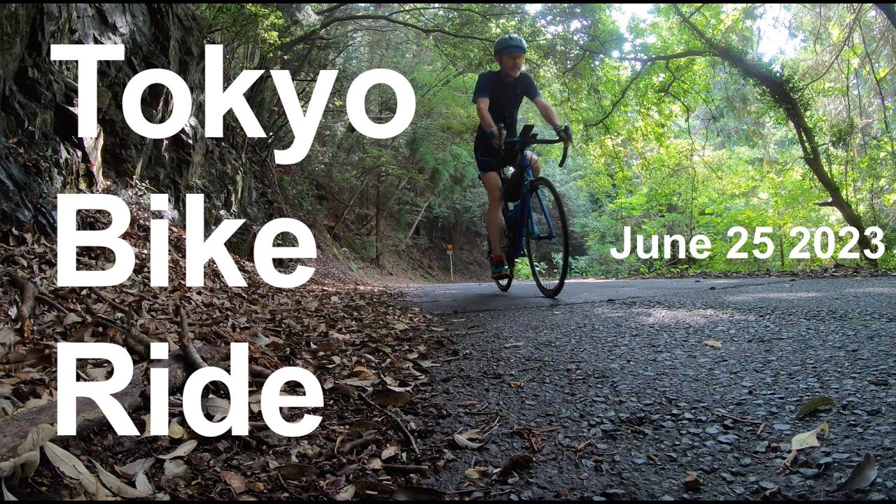 Tokyo Bike Ride - From the hills to the river - 94km - June 25 2023 ...
