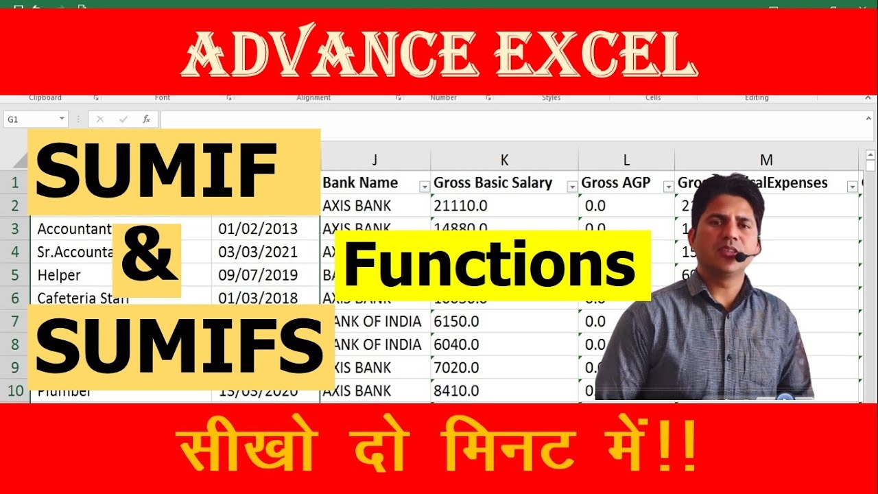 SUMIFS Formula In Excel In Hindi SUMIF And SUMIFS Excel Functions SUMIFS Formula In Excel In Hindi SUMIF And SUMIFS Excel Functions