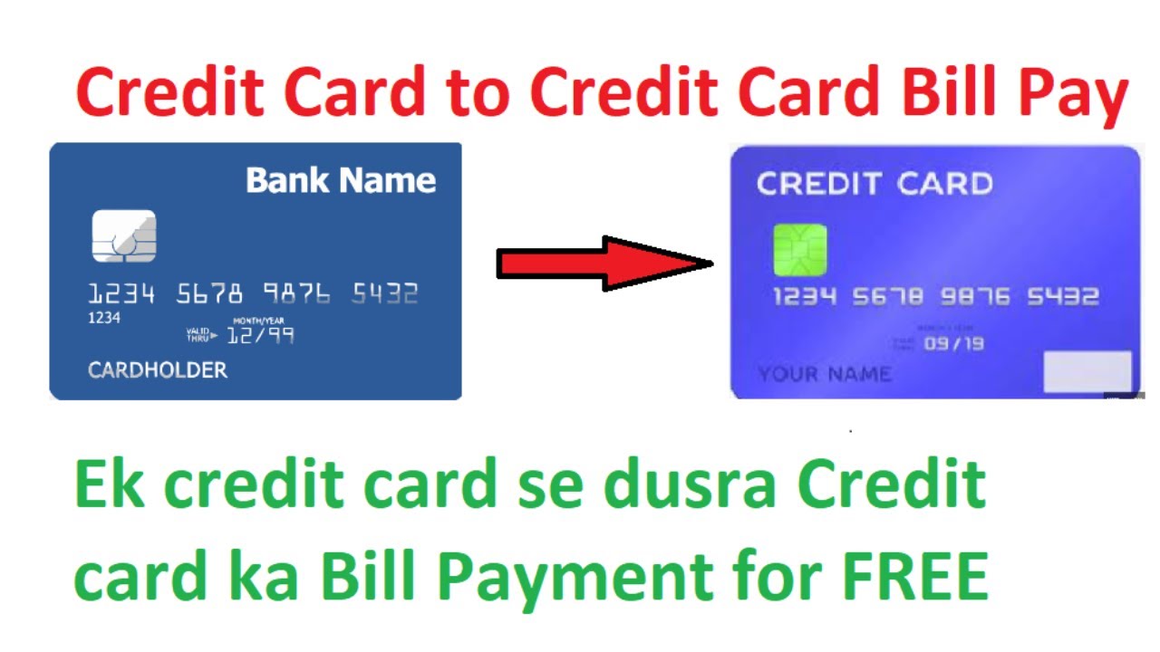 How To Pay Credit Card To Credit Card Bill Payment For Free YouTube how-to-pay-credit-card-to-credit-card-bill-payment-for-free-youtube