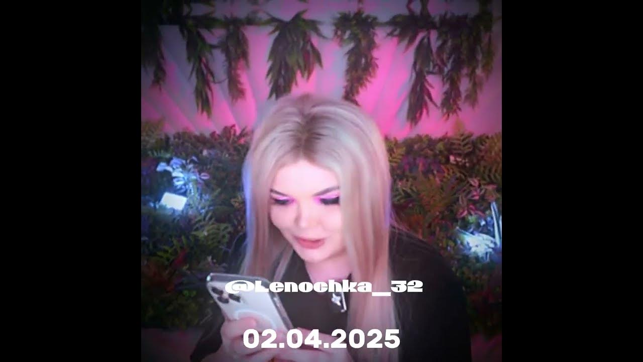 🦫🦫🦫 Елена Райтман СП ТР Пустые еленарайтман рекомендации хочуврек