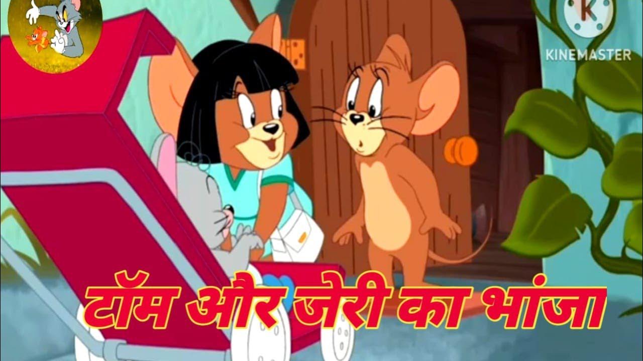 Tom and Jerry | Tom and Jerry Hindi | Tom and Jerry Cartoon | Hindi Tom ...
