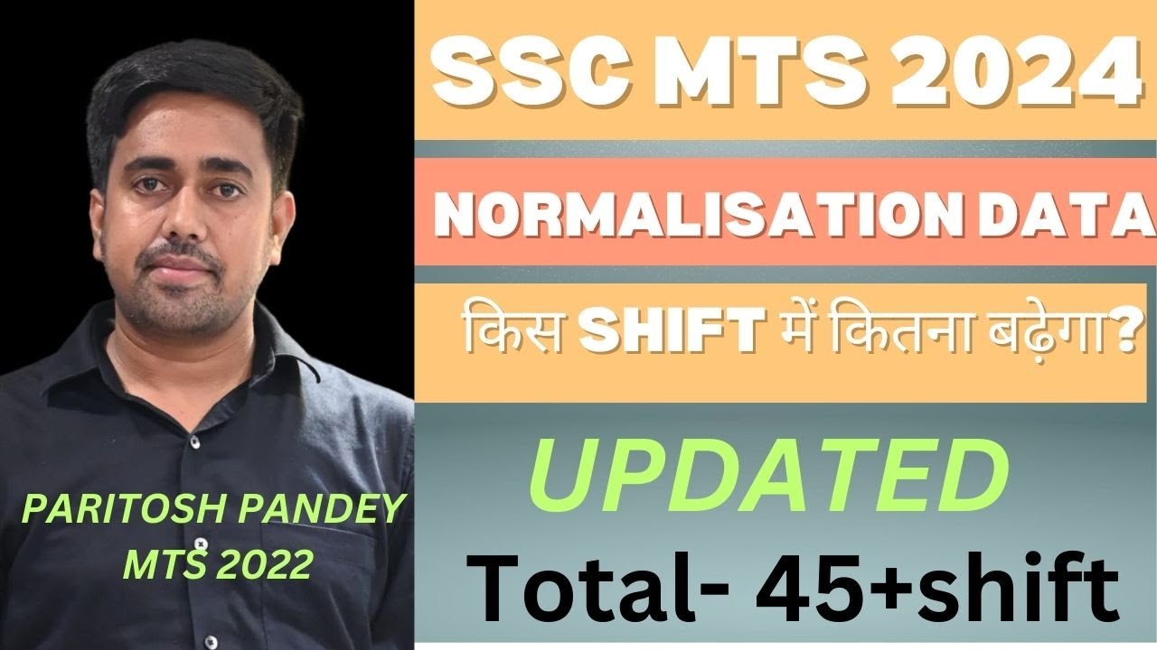 SSC MTS 2024 NORMALISATION DATA. आपका शिफ्ट Hard या Easy? #sscmts2024 ...