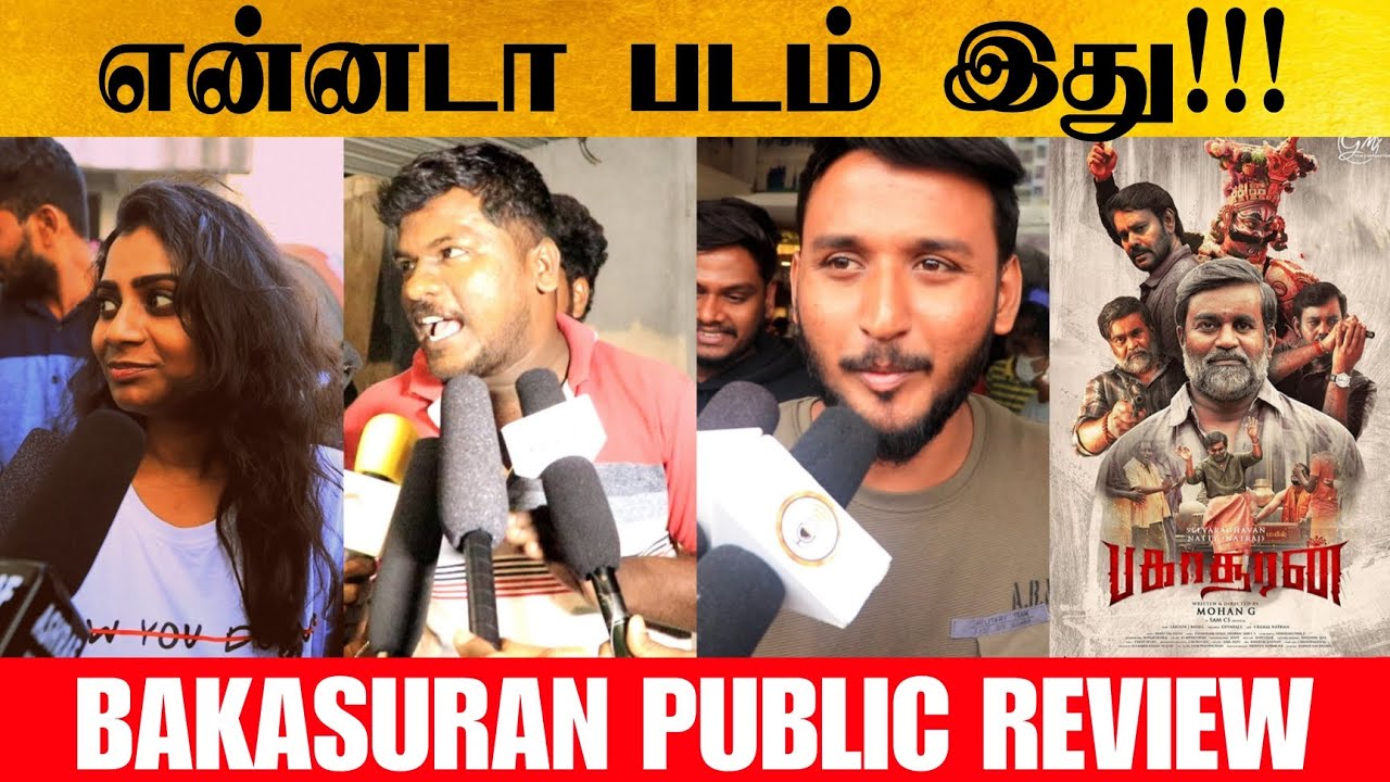 Bakasuran Public Review | Bakasuran Movie Review| Selvarahavan - YouTube