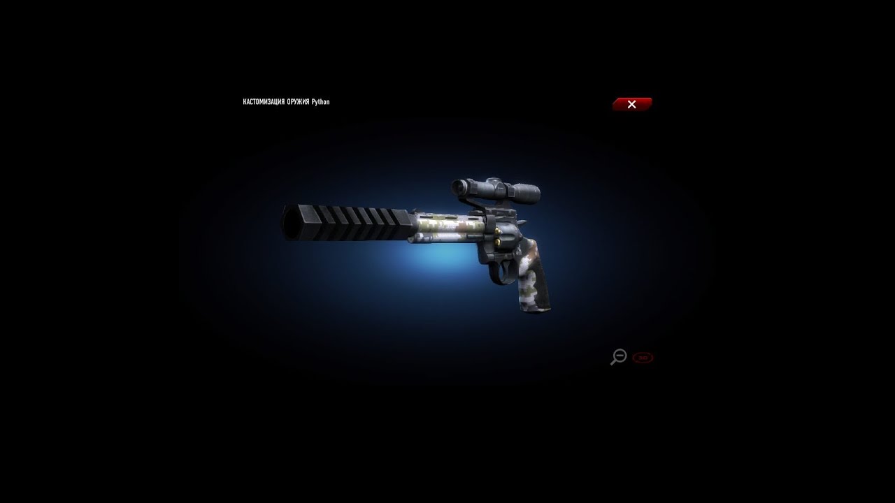 Colt Python Elite Custom Contract Wars - YouTube
