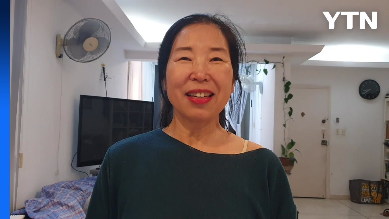 "학생들이 한강 작가 소설 읽느라 바쁩니다" / YTN - YouTube