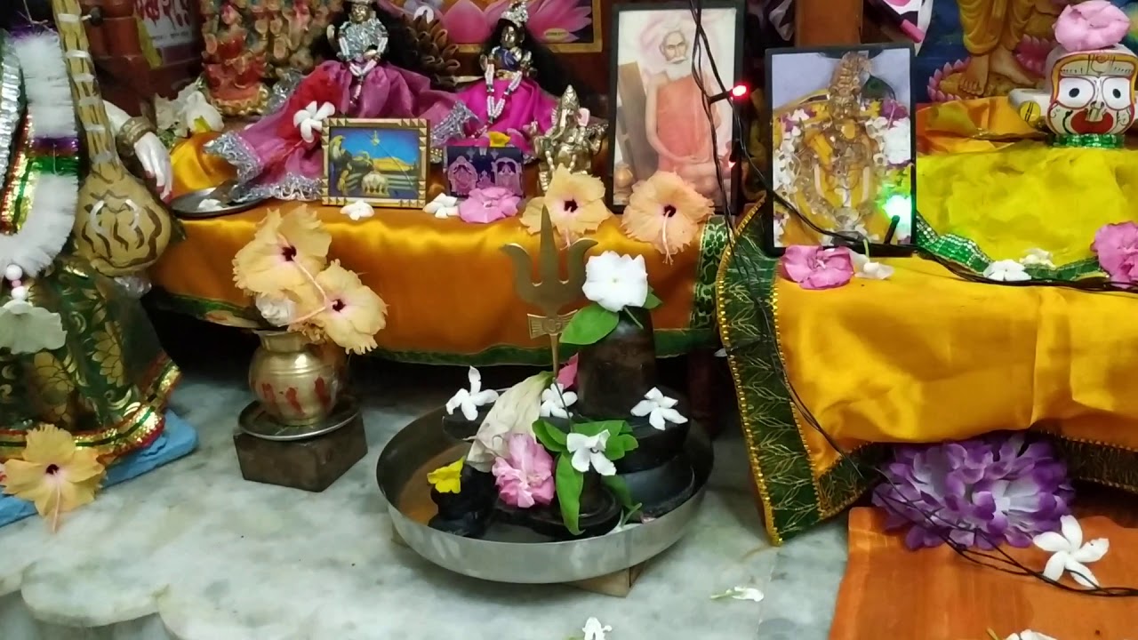 Thakur ghar tour. - YouTube