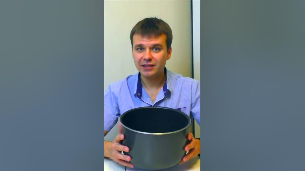 Можно ли ставить чашу из мультиварки в духовку - YouTube
