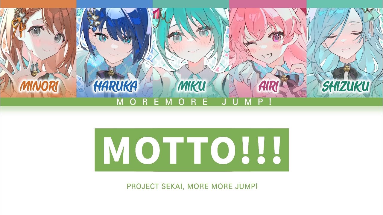 [프로세카] MORE MORE JUMP! 「MOTTO!!!」 세카이 full ver 한글 가사 (プロセカ/MOTTO!!!) - YouTube