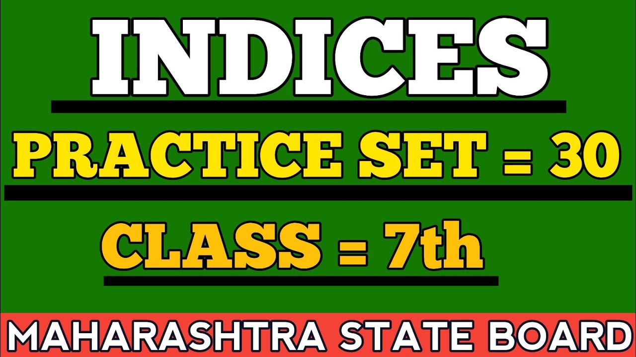 practice set 30 | class 7 maths | indices 7th std maths practice set 30 ...