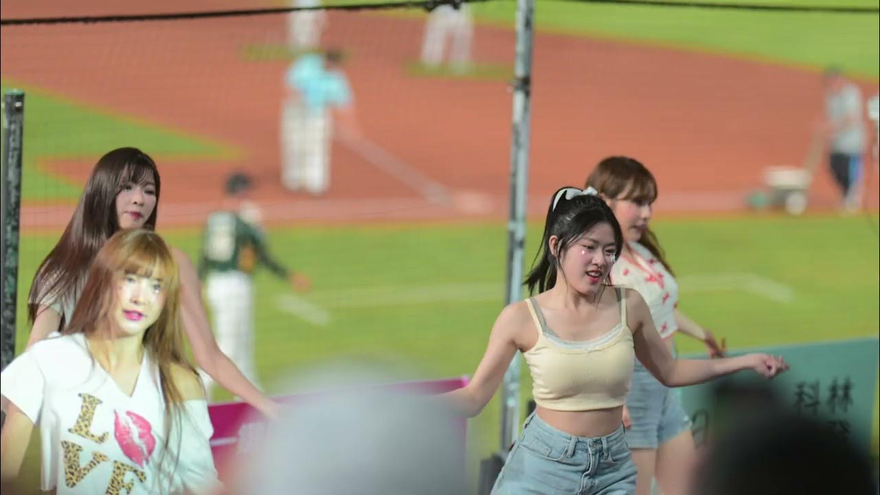 樂夏季 中場0727 - YouTube