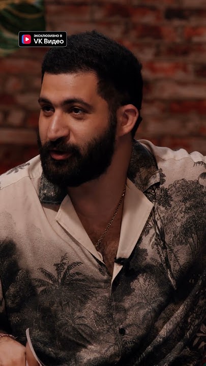 БАМБАНЕРКА #тыктотакой #амарян #щербакова #чабдаров #юмор #бамбанерка # ...