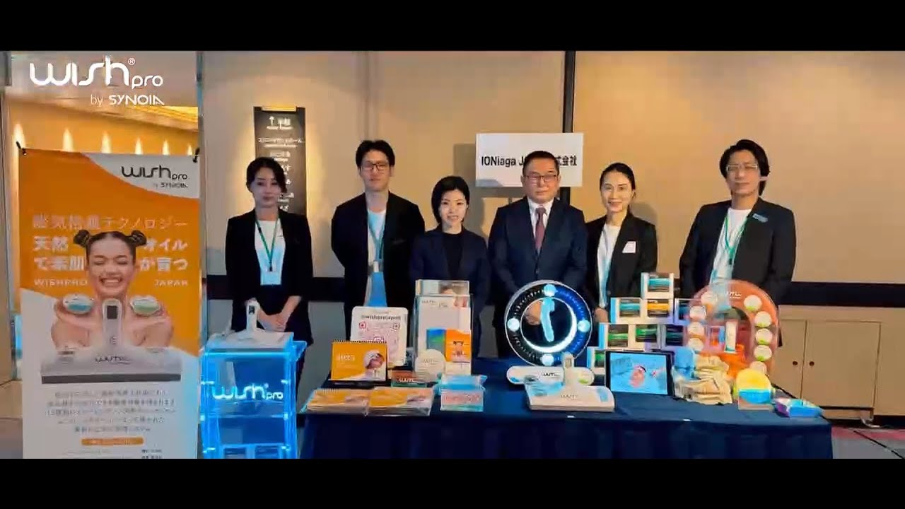 【Wishpro Japan】23回INDIBAコンベンションに参加しました！ - YouTube