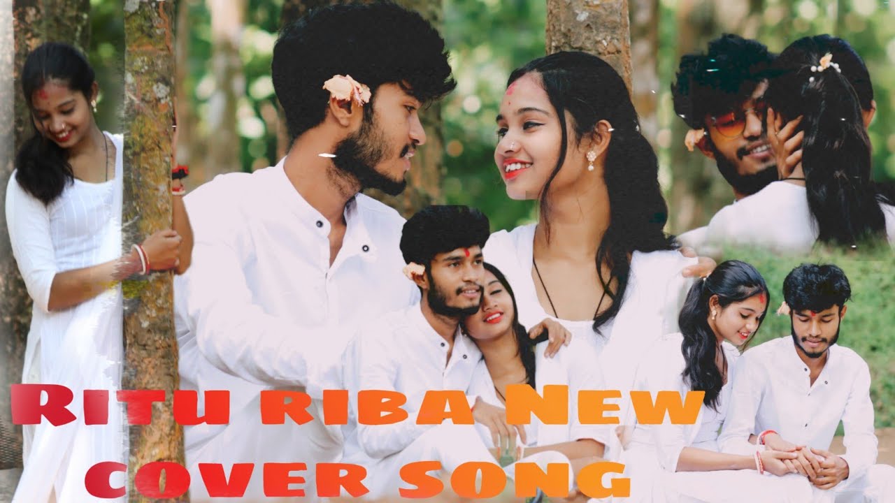 Jo tenu dhup lageya ve Ritu riba cover video||Cute Love|| Romantic ...