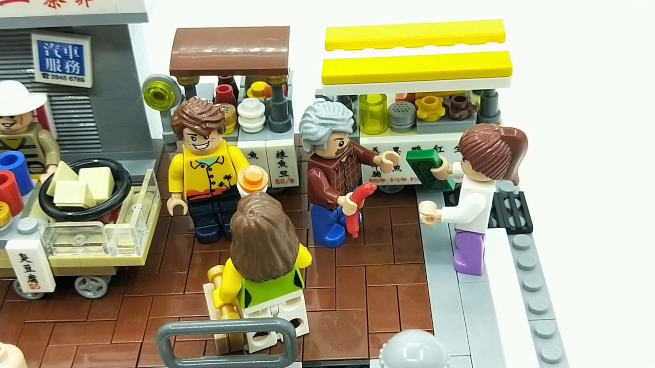 MY LEGO COLLECTION-Hong kong food street tutorial - YouTube