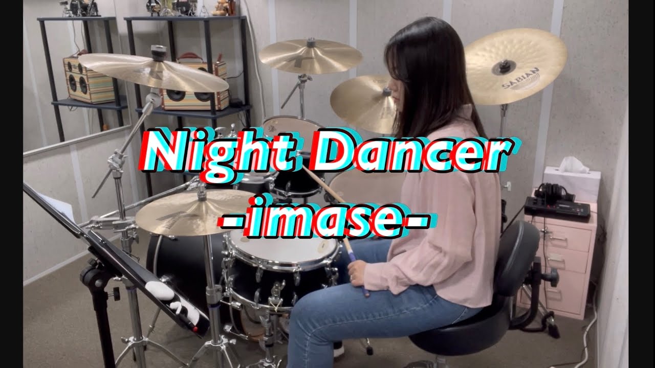 imase - Night Dancer [Drum cover] - YouTube
