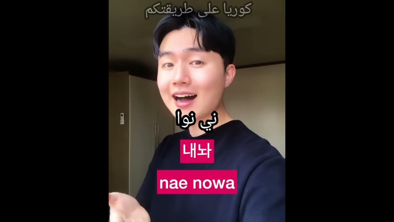 how To Say Give It To Me In how-to-say-give-it-to-me-in