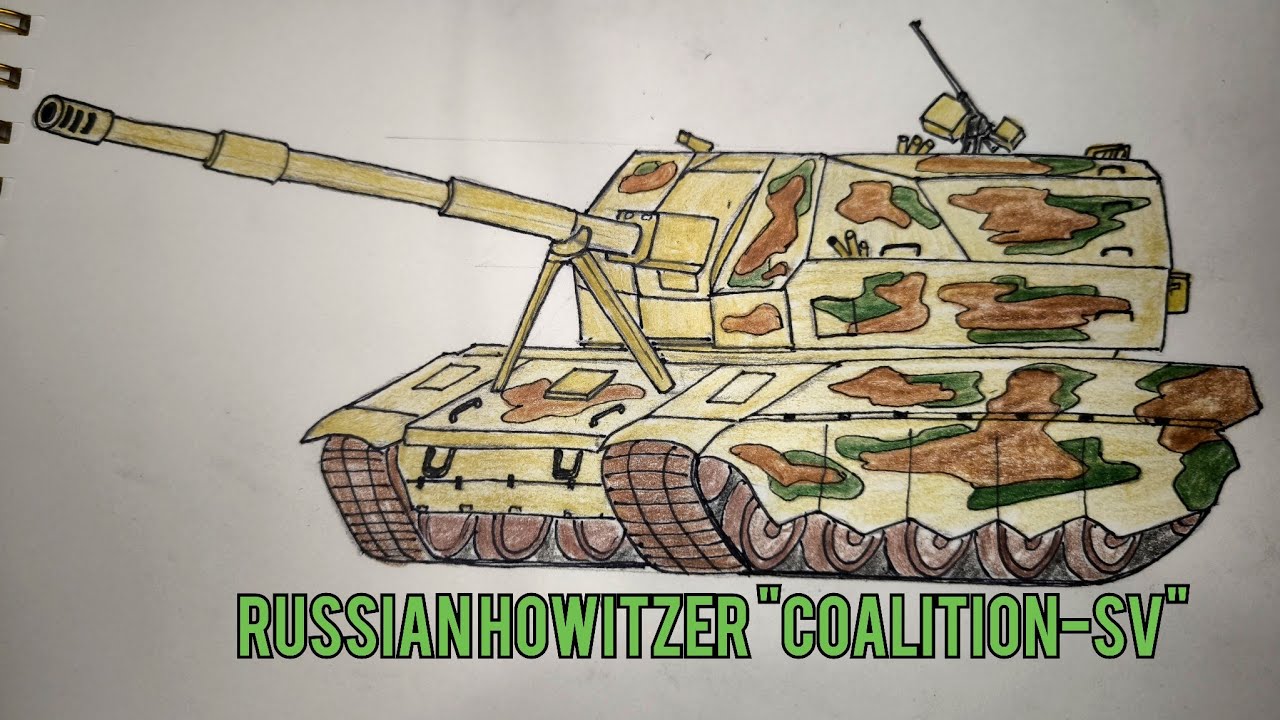 How to Draw | Russian Howitzer "Coalition-SV" - YouTube