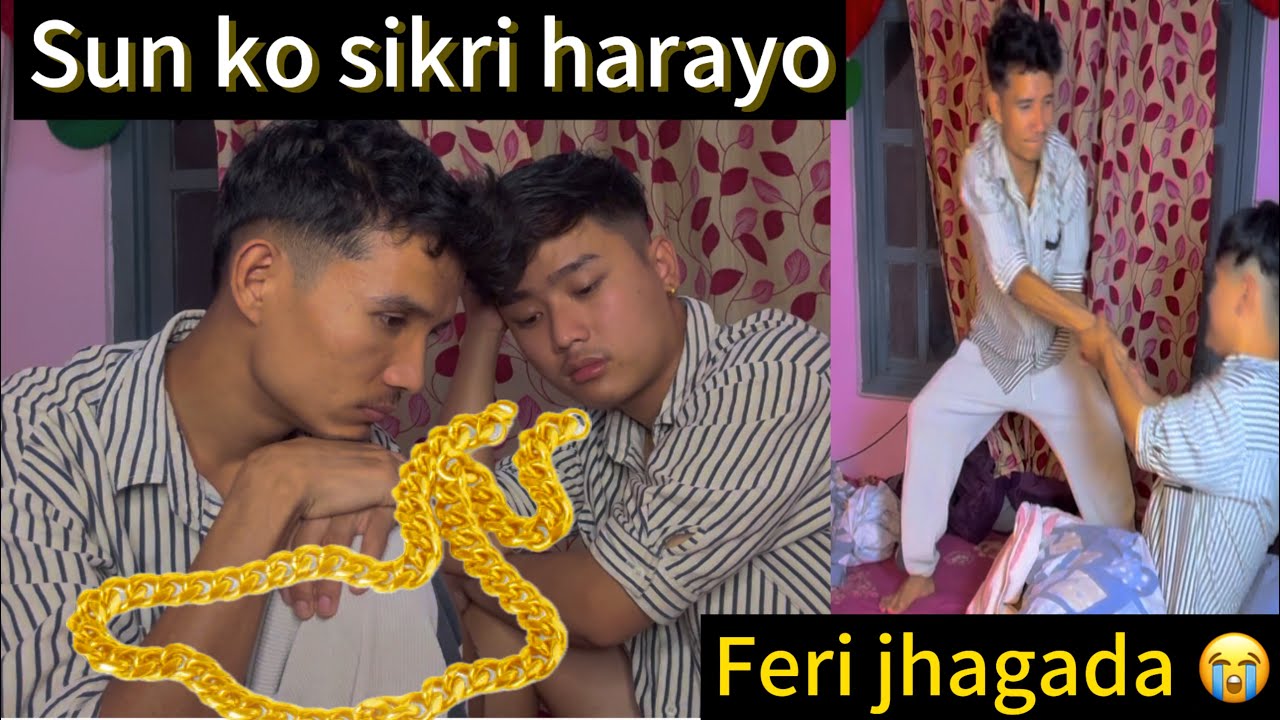 Kasle lagyo sun ko sikri #subscribe #officialchannal #prankvideo prank ...