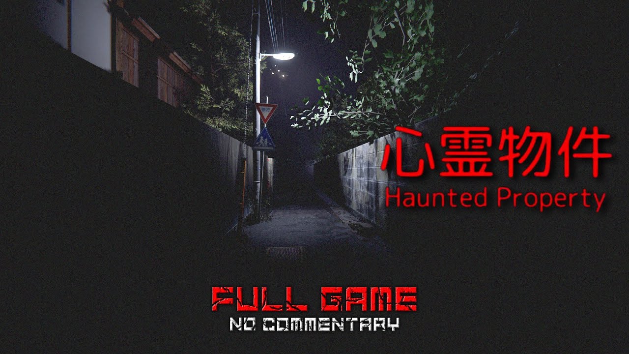 Haunted Property [Full Game] | No Commentary | Gameplay Walkthrough | VQ : 4K 60 FPS - PC - YouTube