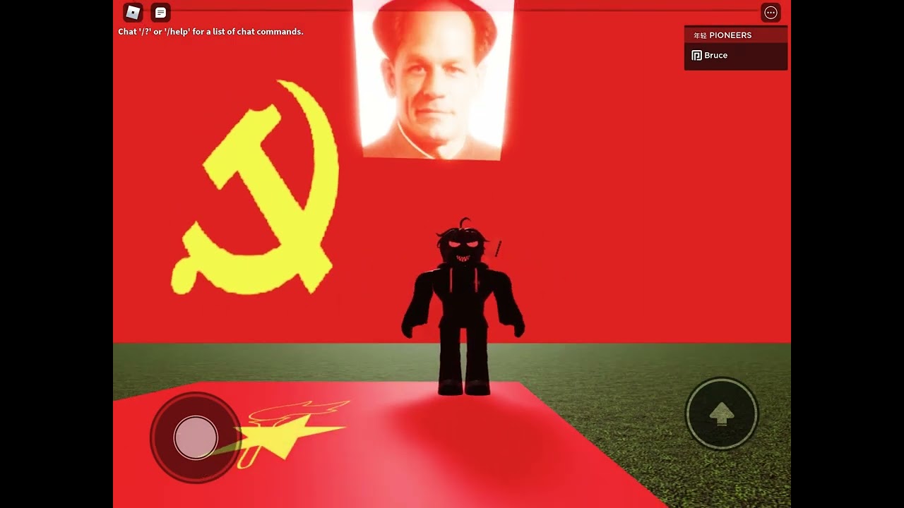 Chinese meme song in Roblox - YouTube