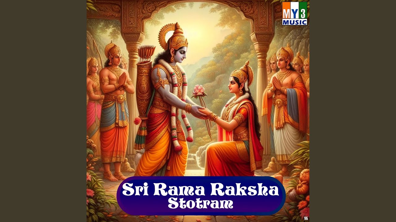 Sri Rama Raksha Stotram - YouTube