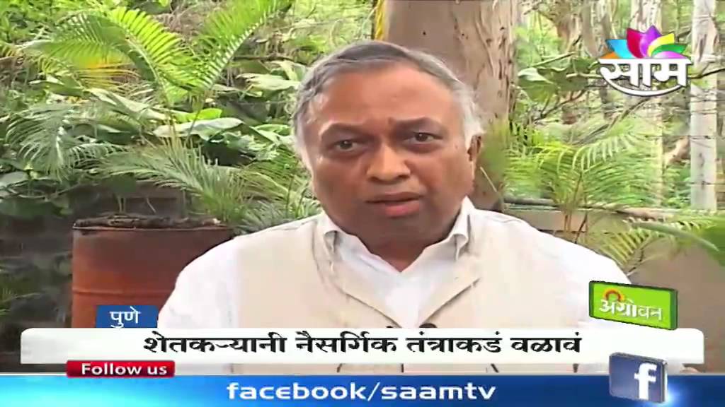 Computer scientist Dr.Vijay Bhatkar organises zero budget training ...