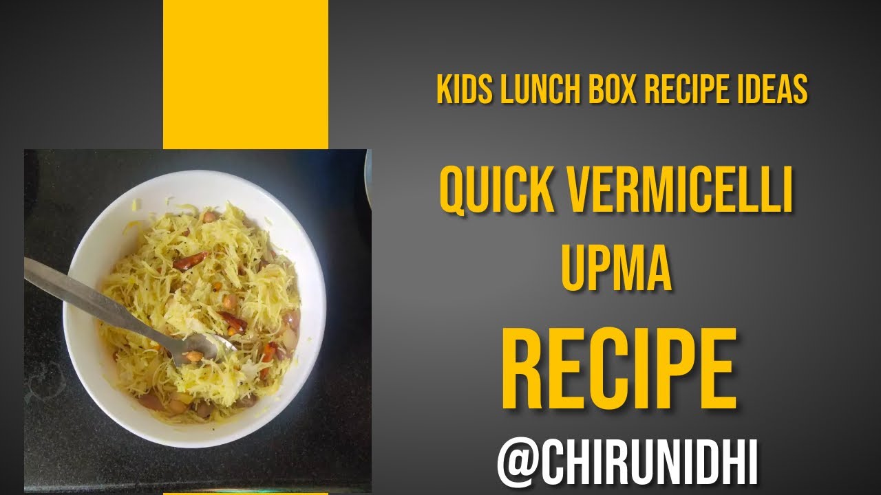 | Quick Vermicelli Upma Recipe | SHAVIGE UPPITTU Recipe @chirunidhi ...