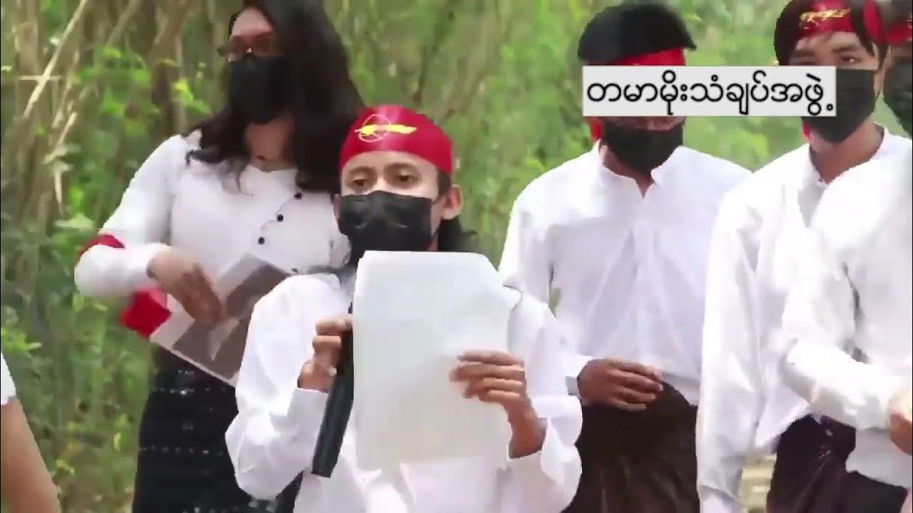 လောင်းလုံး၊ ဒီးမော့ဆိုနဲ့ ဖားကန့်တို့မှ စာများအပါဝင် Talk 2 Dvb Youtube