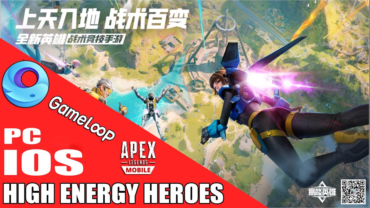 how to play high energy heroes ios | PLAY HIGH ENERGY HEROS ON GAMELOOP ...