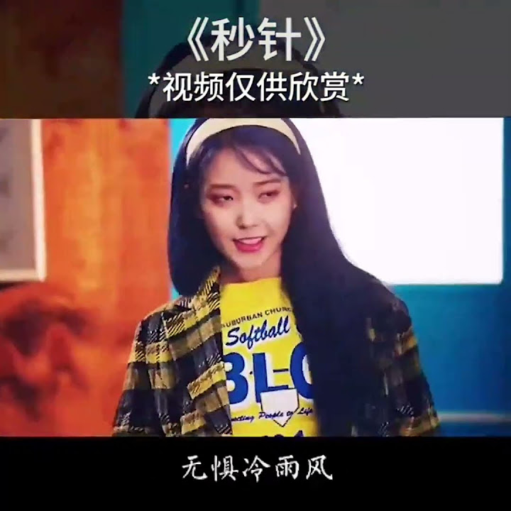 64G 汽車車載音樂U盤16G/32G抖音款流行新歌音樂優盤MP3汽車用品 - YouTube