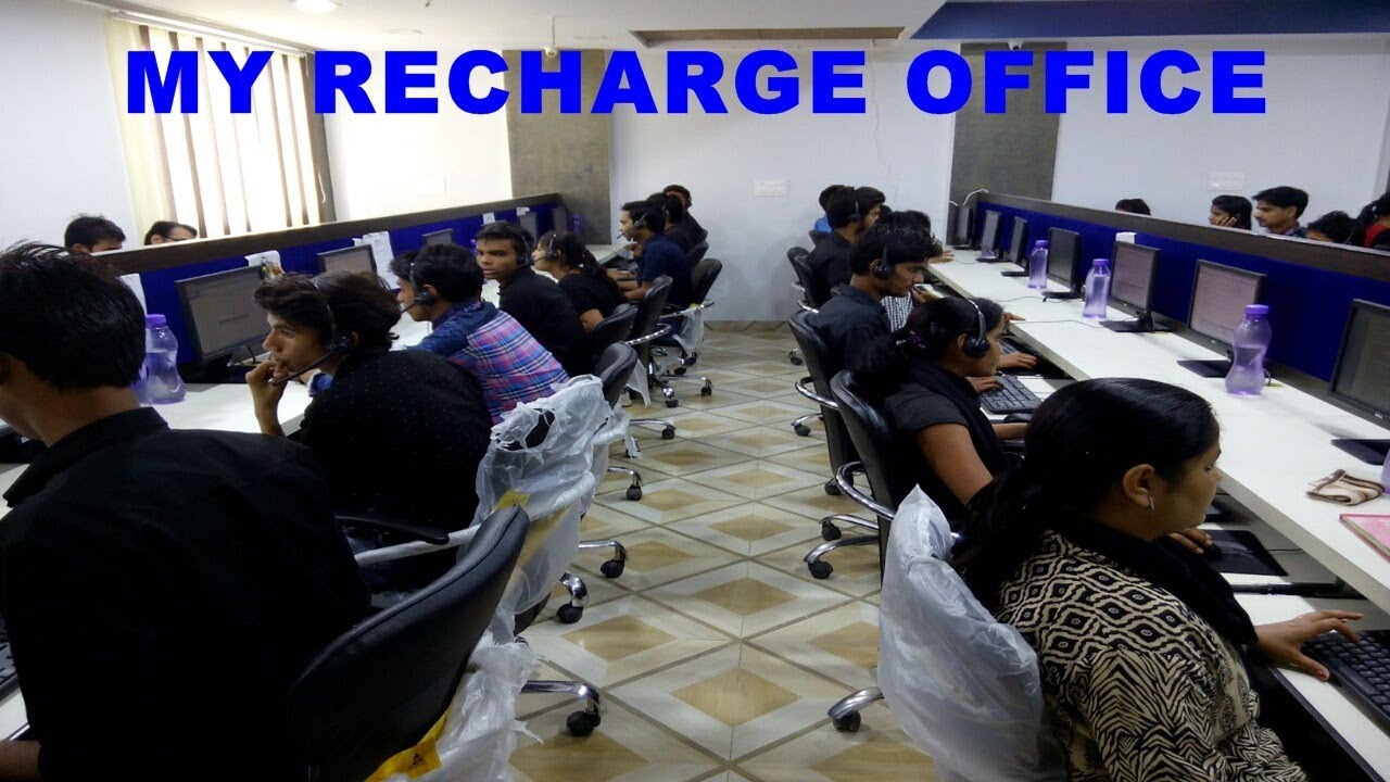 My Recharge Office - YouTube