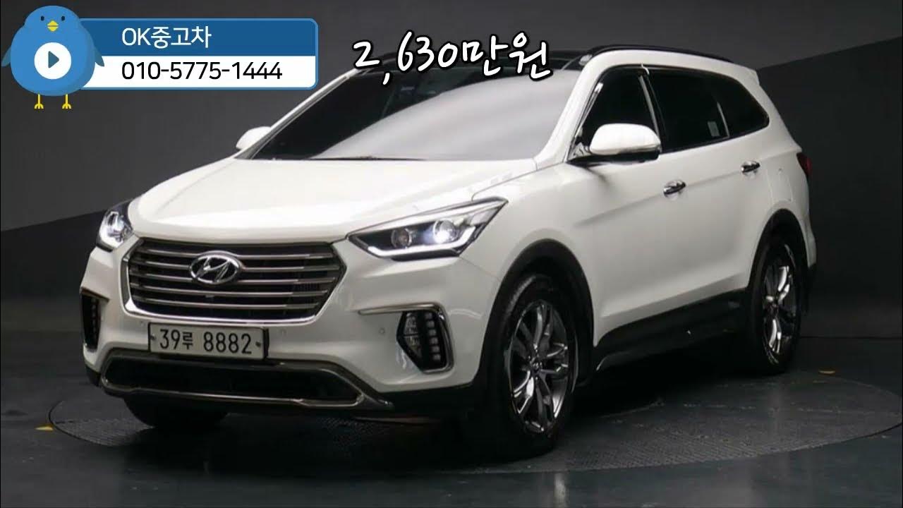 현대 더뉴맥스크루즈 E-VGT R2.2 4WD 파이니스트에디션/18년식/7만km/2,630만원/완전무사고 - YouTube