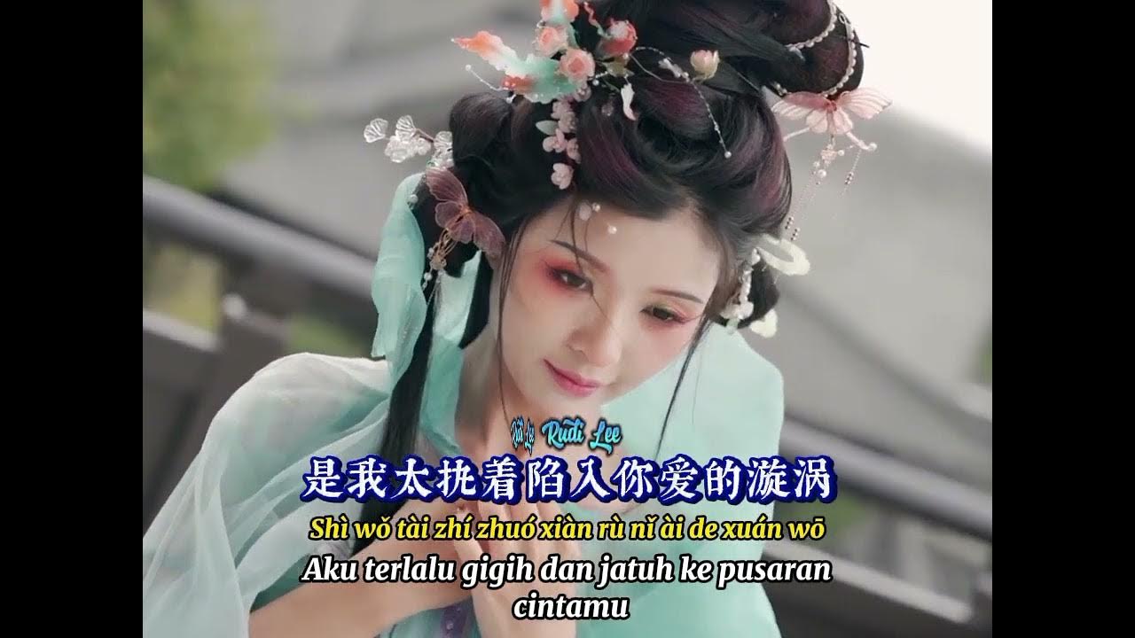 为什么爱她不爱我 📀 李乐乐[ Wei She Me Ai Ta Bu Ai Wo ] Li Lele- Kenapa Mencintainya Tapi Bukan Aku ...