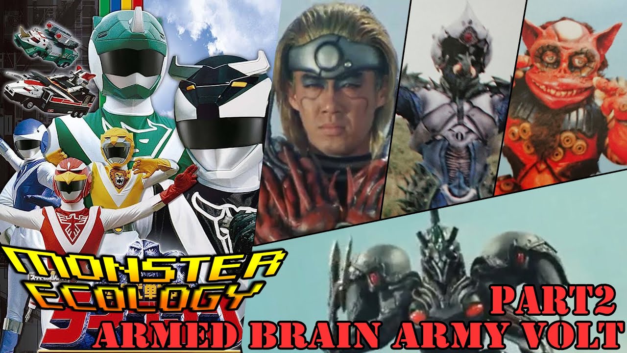 [Monster Ecology]Choujuu Sentai Livemanสัตว์ประหลาด:Armed Brain Army ...