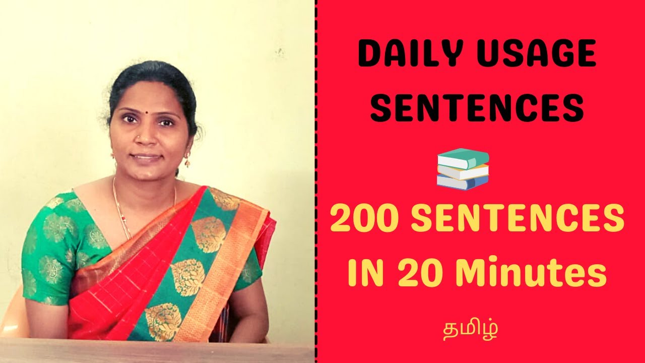 200 Sentences In 20 Minutes Learn Sentences With Tamil Meaning 200-sentences-in-20-minutes-learn-sentences-with-tamil-meaning