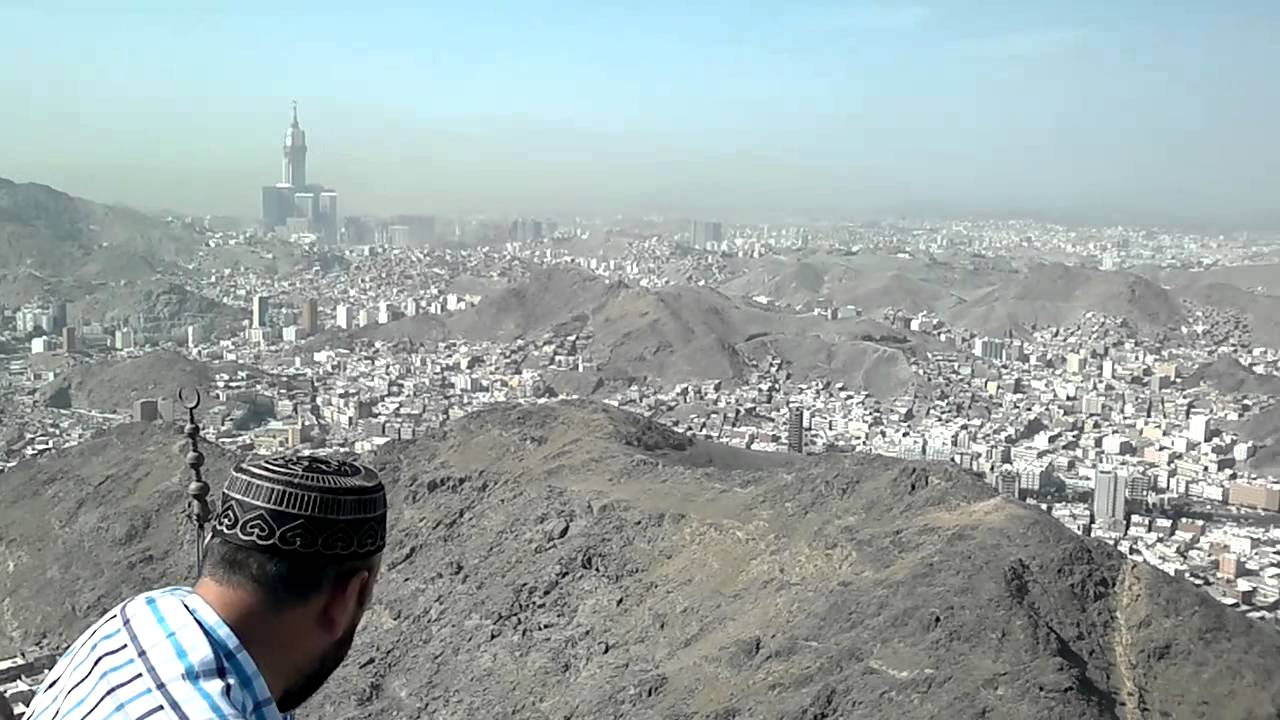 Mekke Nur Dağı Hira Magarası - YouTube