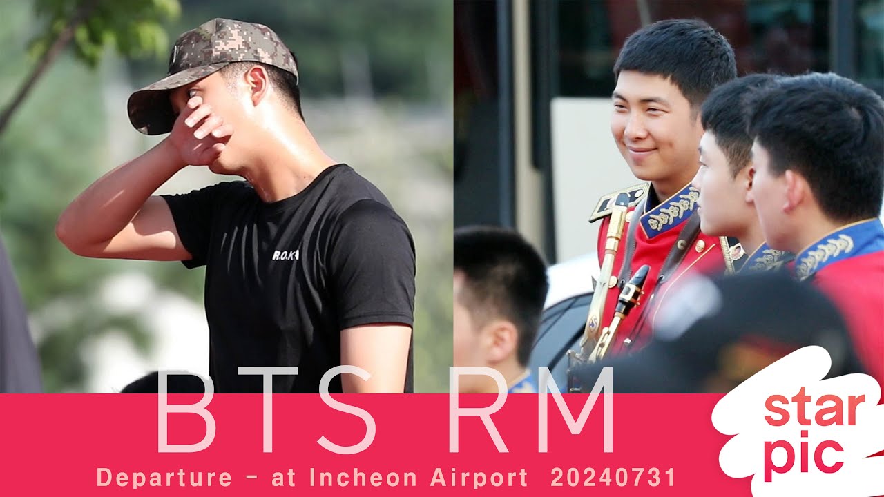 BTS RM '리더의 미소' [STARPIC] BTS RM / at 2024 Hwacheon Tomato Festiva ...