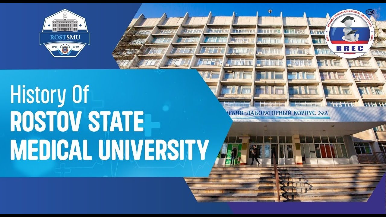 History of Rostov State Medical University | Official Channel for ...