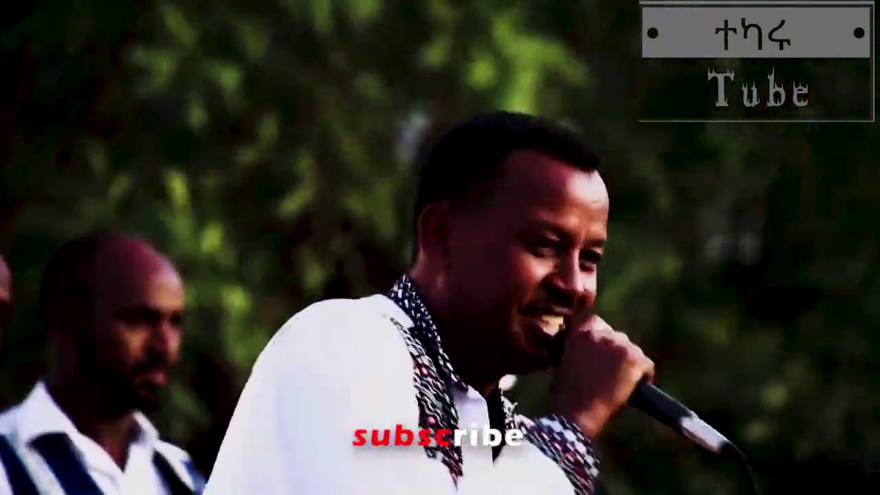 New Ethiopian Tigrigna music ሕሉፍ ኣለሙ ውርሲ'ለኒ live performance - YouTube