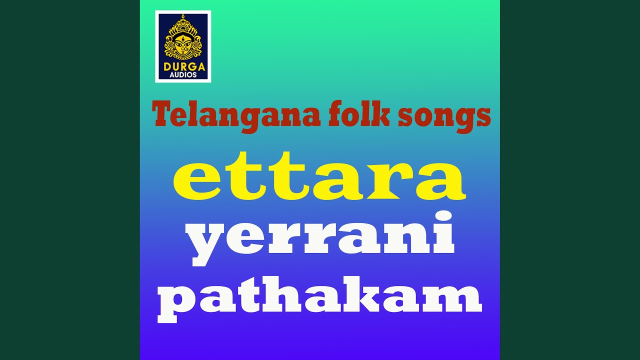 Oddu Oddu Gaddikosi - YouTube