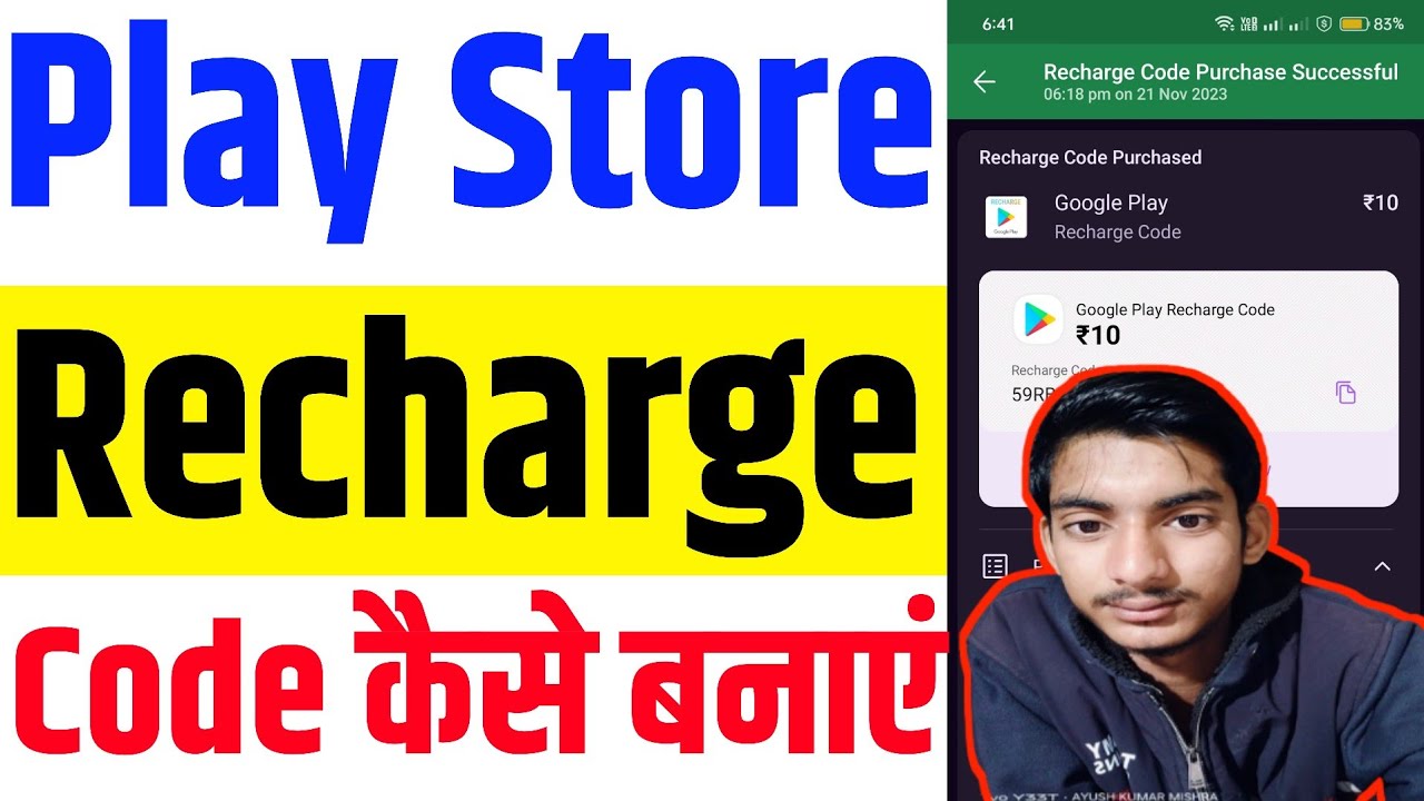 Google Play Redeem Code Kaise Banaye || Play Store Ka Recharge Kaise Kare|| Redeem Code Kaise ...