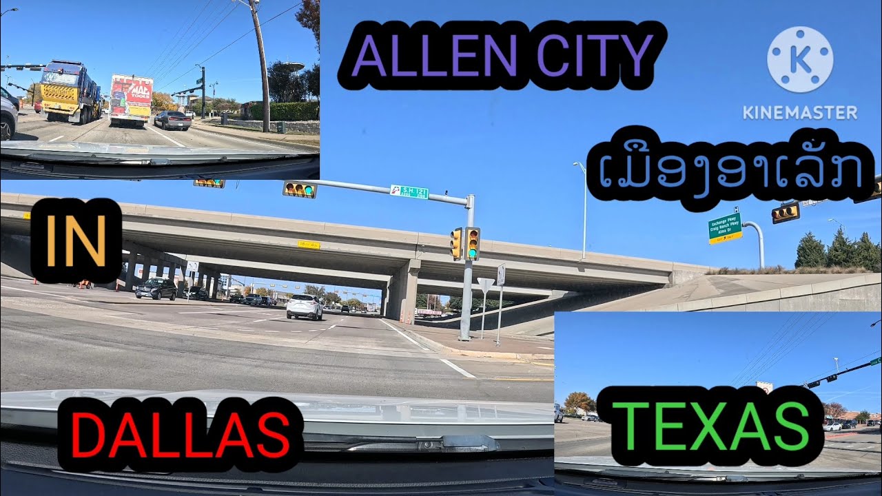 ເມືອງອາເລັກຊິຕິ ALLEN CITY IN DALLAS TEXAS - YouTube
